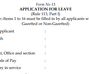 2022 General Knowledge (GK): Questions, Notes, Topics, and Facts